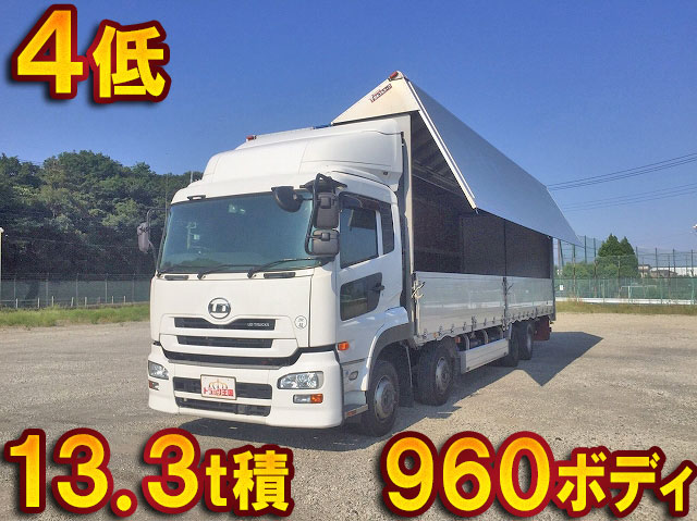 中古アルミウイング UDトラックス 栃木・岩手・福島 クオン（QKG-CG5ZA）（24,940kg・大型（10t））【中古トラックのトラック王国】