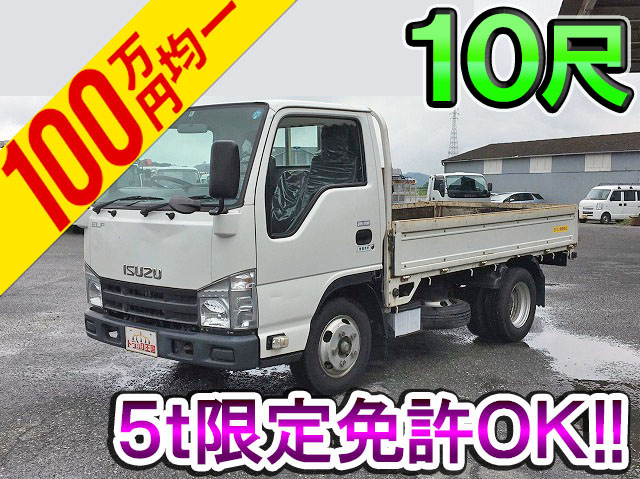 中古平ボディ いすゞ 兵庫・山口・滋賀 エルフ（TKG-NJR85A）（4,335kg・小型（2t・3t））【中古トラックのトラック王国】