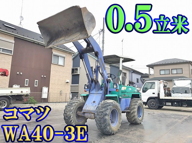 中古タイヤショベル（ホイルローダー） コマツ 栃木・宮城・東京 （WA40-3E）【中古重機のトラック王国】