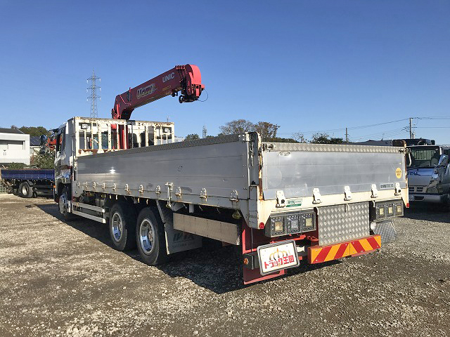 中古ユニック5段 UDトラックス 東京・埼玉・宮城 コンドル（QDG-PW39L）（19,970kg・増トン（6t・8t））【中古トラックのトラック王国】