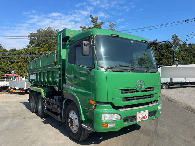 ADG-CW2XL改：中古ダンプ大型（10t）クオン 栃木・埼玉・群馬納車対応！【中古トラックのトラック王国】