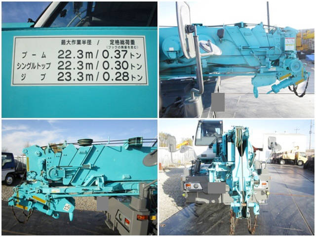 WDR-EK505：中古ラフターコベルコ 栃木・東京・群馬納車対応！【中古トラックのトラック王国】