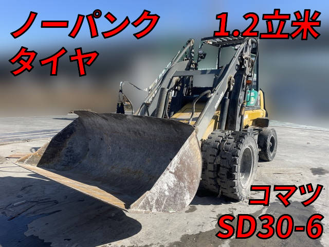 SD30-6：中古タイヤショベル（ホイルローダー）コマツ 三重・愛知・石川納車対応！【中古重機のトラック王国】