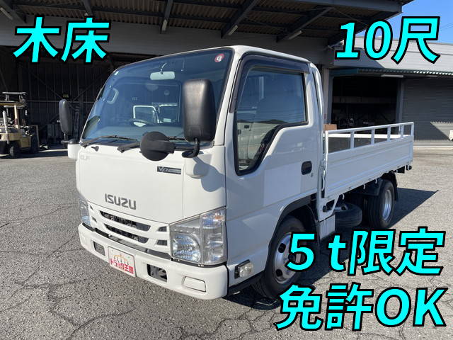 TRG-NJR85A：中古平ボディ小型（2t・3t）エルフ 兵庫・広島・高知エリア販売実績！【中古トラックのトラック王国】