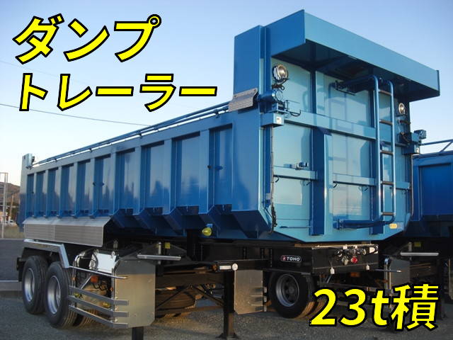 TF2523：中古土砂ダンプトレーラー大型（10t）その他の車種 鳥取・福岡・島根納車対応！【中古トラックのトラック王国】