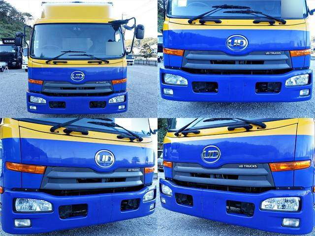 中古アルミウイング UDトラックス 三重・岐阜・石川 コンドル（TKG-MK38C）（7,990kg・中型（4t））【中古トラックのトラック王国】