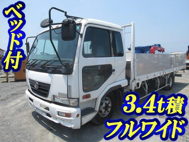 PB-MK36A：中古アルミブロック中型（4t）コンドル 栃木・東京・福島エリア販売実績！【中古トラックのトラック王国】